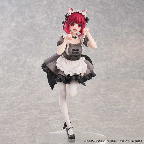 Oshi no Ko - Arima Kana - Neko Maid ver. (Union Creative International ...