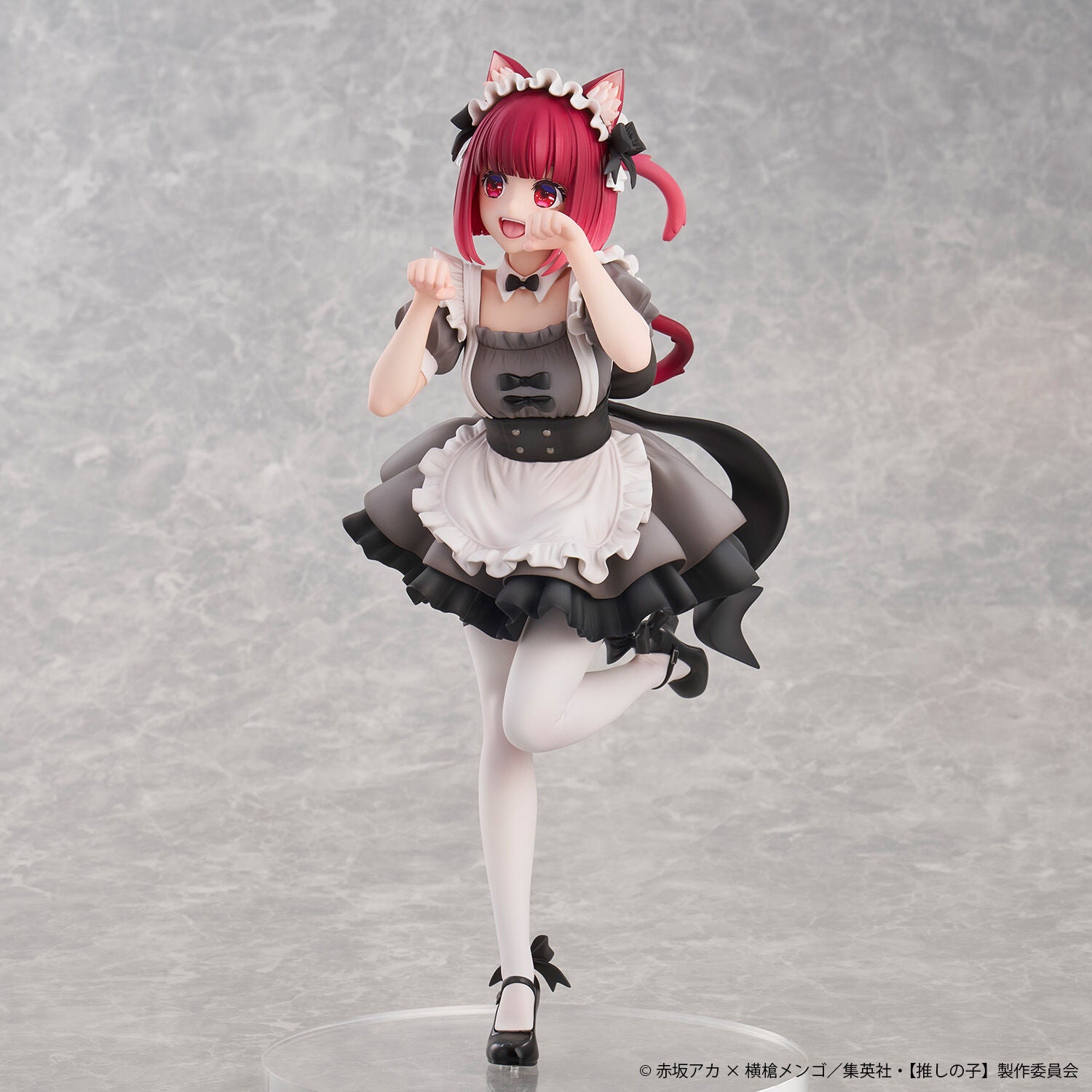 Oshi no Ko - Arima Kana - Neko Maid ver. (Union Creative International ...