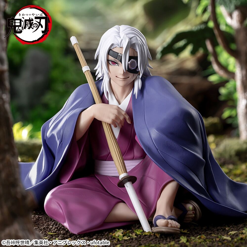 Kimetsu no Yaiba - Uzui Tengen - Premium Chokonose Figure - Hashiragei ...