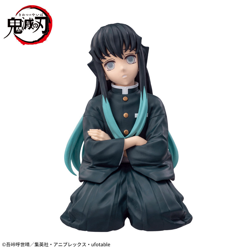 Kimetsu no Yaiba - Tokitou Muichirou - Premium Chokonose Figure - Kata ...