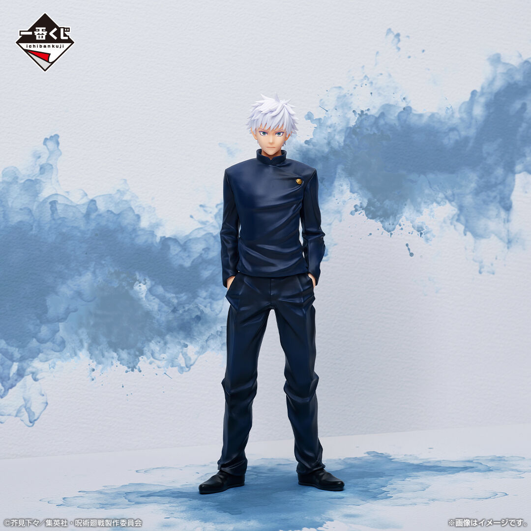 Jujutsu Kaisen Dai 2 Ki - Gojou Satoru - Ichiban Kuji Jujutsu Kaisen K ...