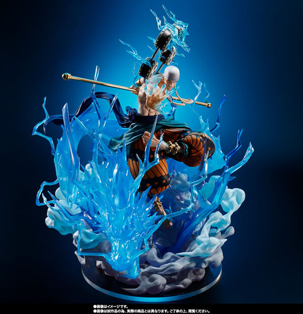 One Piece - Eneru - Chou Gekisen -Extra Battle- - Figuarts ZERO - Sixt ...