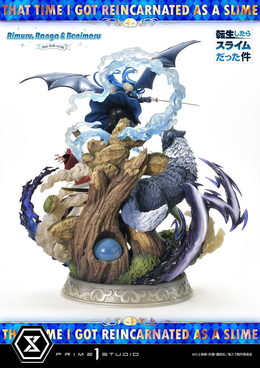 Tensei Shitara Slime Datta Ken - Benimaru - Ranga - Rimuru Tempest - C ... Tensei Shitara Slime Datta Ken - Benimaru - Ranga - Rimuru Tempest - C ...