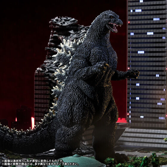Gojira vs. Biollante - Gojira - Movie Monster Series Kiwami feat. Yuuj ...