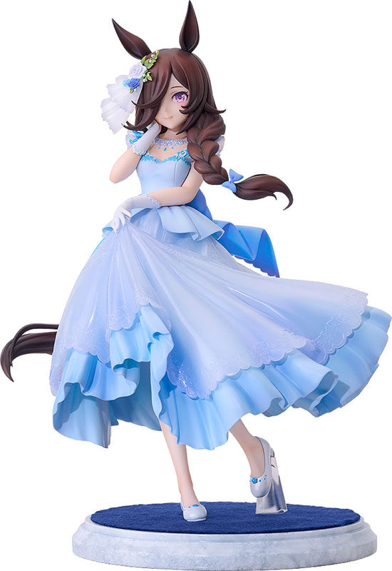Umamusume: Pretty Derby - Rice Shower - 1/7 - The Day I Dreamed Of (Go ...
