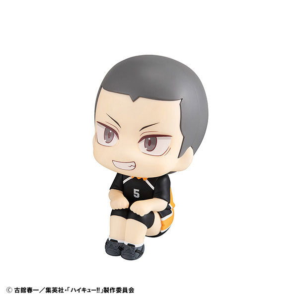 Haikyuu!! - Tanaka Ryuunosuke - Look Up - Uniform Ver. (MegaHouse ...