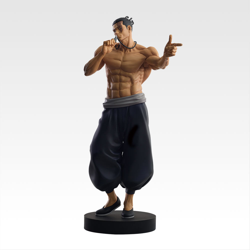 Jujutsu Kaisen Dai 2 Ki - Todo Aoi - Ichiban Kuji Jujutsu Kaisen Shibu ...