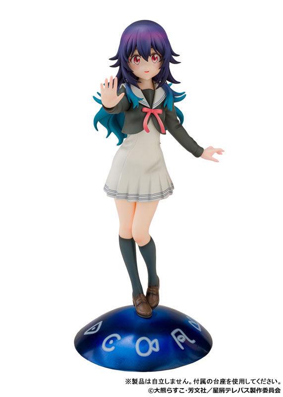 Hoshikuzu Telepath - Konohoshi Umika - 1/7 - Highschool Uniform (Proof ...