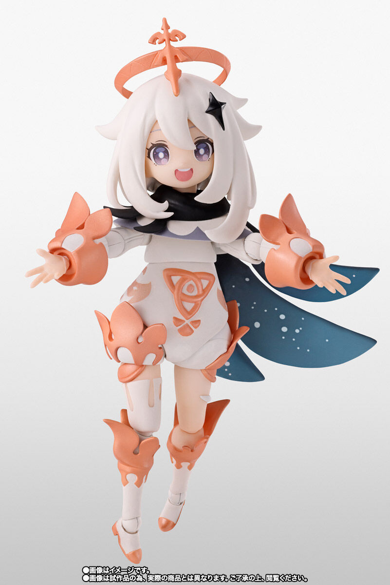 Genshin Impact - Paimon - S.H.Figuarts (Bandai Spirits) [Shop Exclusiv ...