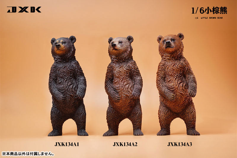 1/6 Brown Bear Cub A1 - Solaris Japan