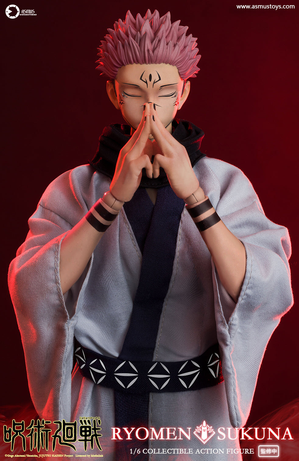 Jujutsu Kaisen - Sukuna - 1/6 - Luxury Edition (Asmus Toys) - Solaris Japan