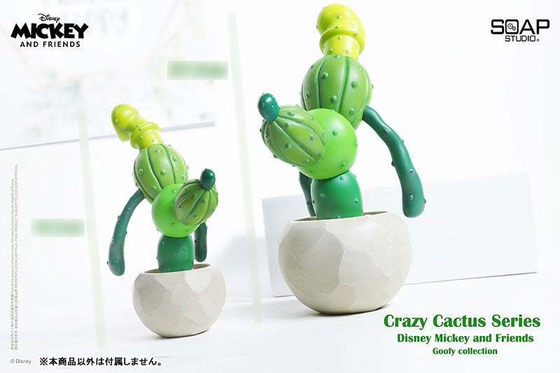 "Disney" Mini Statue Goofy (Strange Cactus) - Solaris Japan