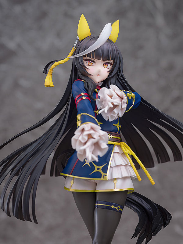 Umamusume: Pretty Derby - Calstone Light O - 1/7 (Phat Company ...