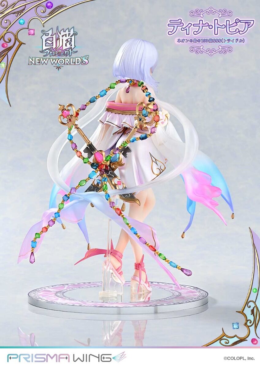 [Discontinued] Shironeko Project New World's - Tina Topia - Prisma Win - Solaris Japan