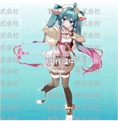 Piapro Characters - Hatsune Miku - Hatsune Miku Wonderland Series - Oo ...