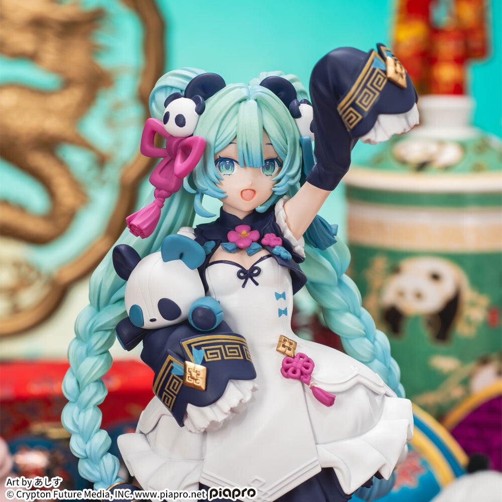 Piapro Characters - Hatsune Miku - Luminasta - Modern China (SEGA ...