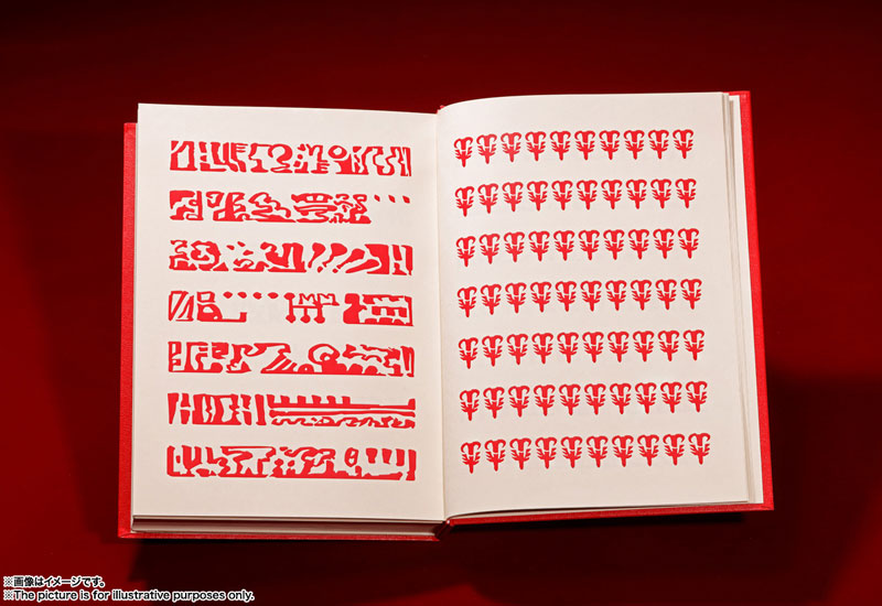 Konjiki no Gash Bell!! - Proplica - Replica - Red Magic Book (Bandai S ...