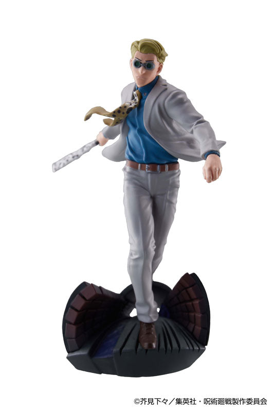 Jujutsu Kaisen - Jujutsu Kaisen Takujou Ryouiki Tenkai Vol.2 - Puchira ...