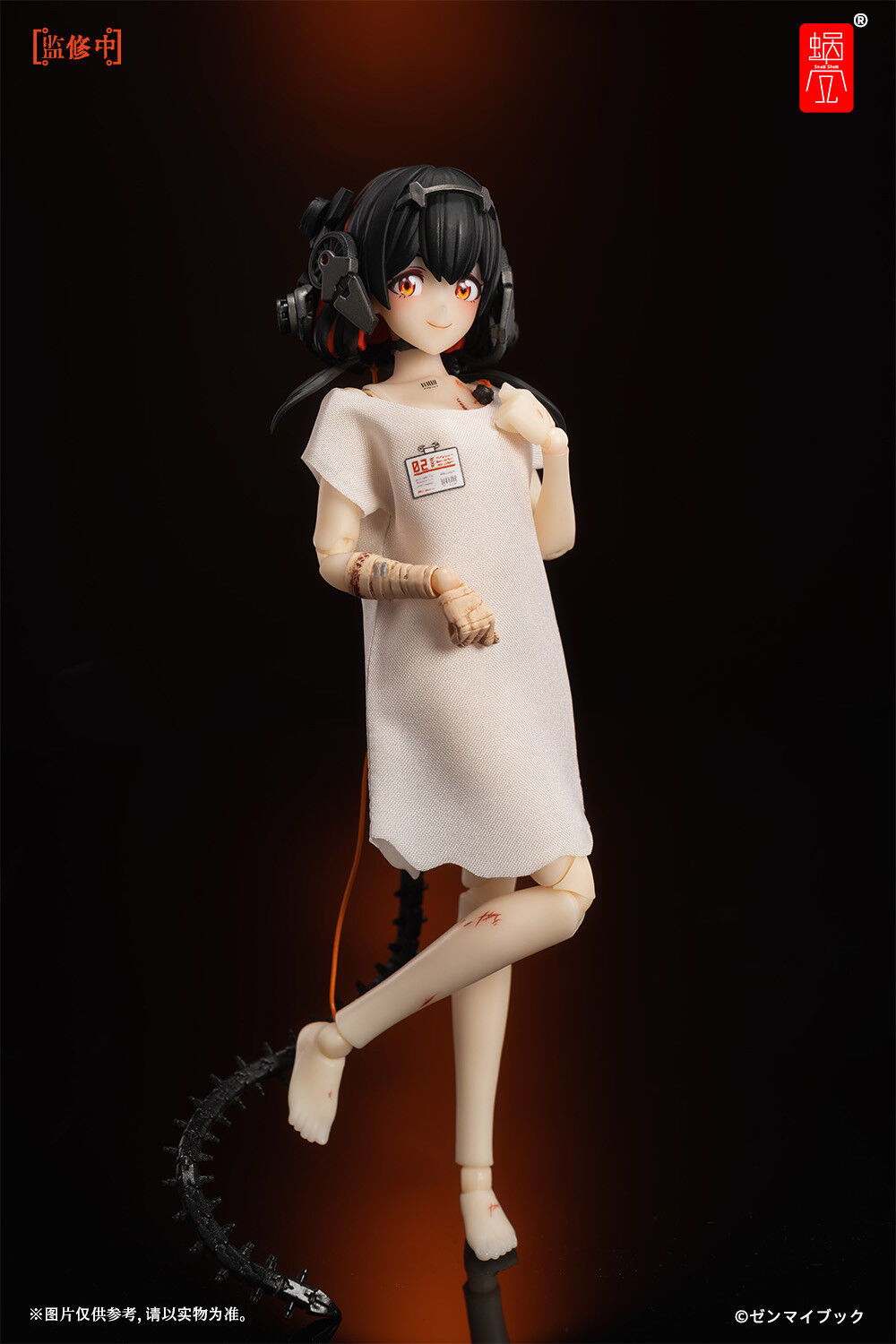 Original - 02 Hear Nothing - 1/12 - Three Wise Monkeys (Snail Shell ...