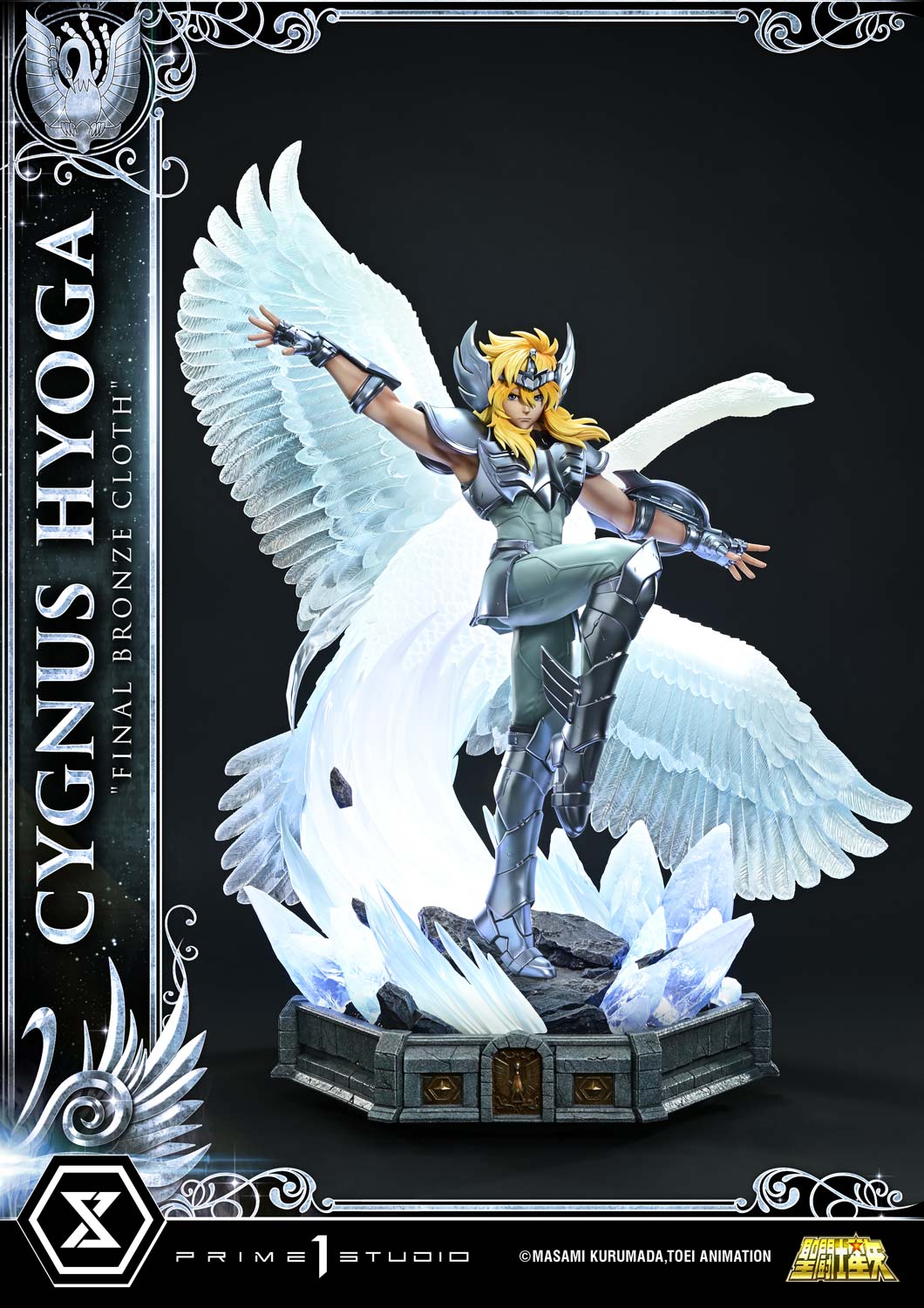 Saint Seiya - Cygnus Hyoga - Premium Masterline - 1/4 - Final Bronze C ...