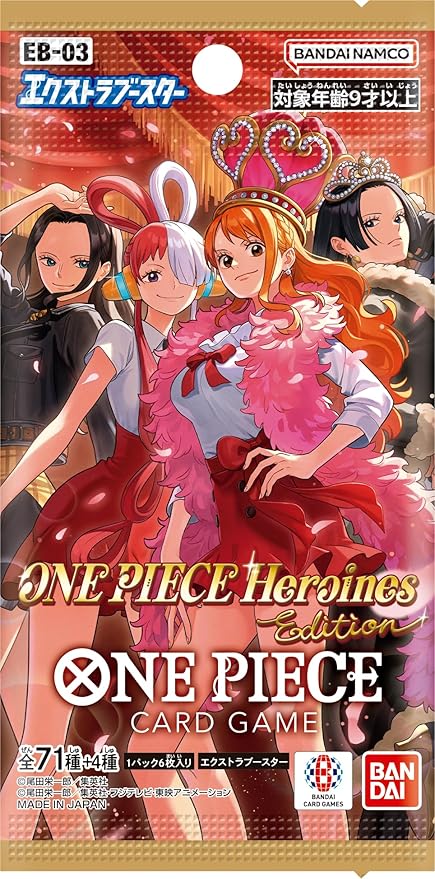 ONE PIECE Trading Card Game - EXTRA BOOSTER - Heroines Edition - [EB03 ...
