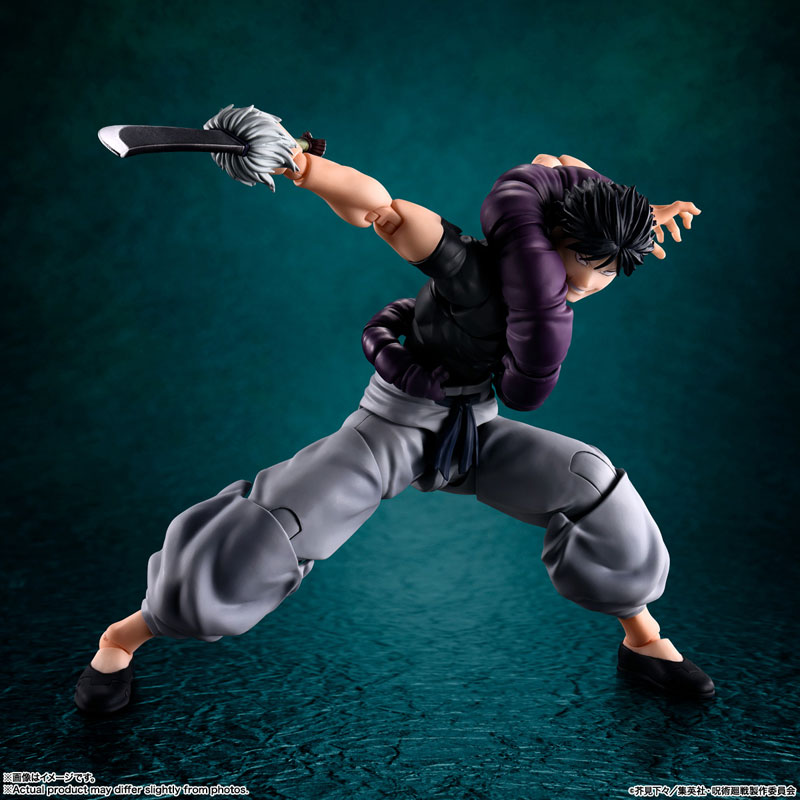 Jujutsu Kaisen - Fushiguro Touji - Jurei (Bukiko) - S.H.Figuarts (Band ...