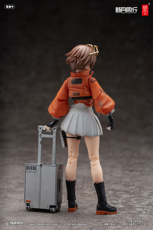 Shingetsu Dōkō - Chiaki - 1/12 (Snail Shell) - Solaris Japan