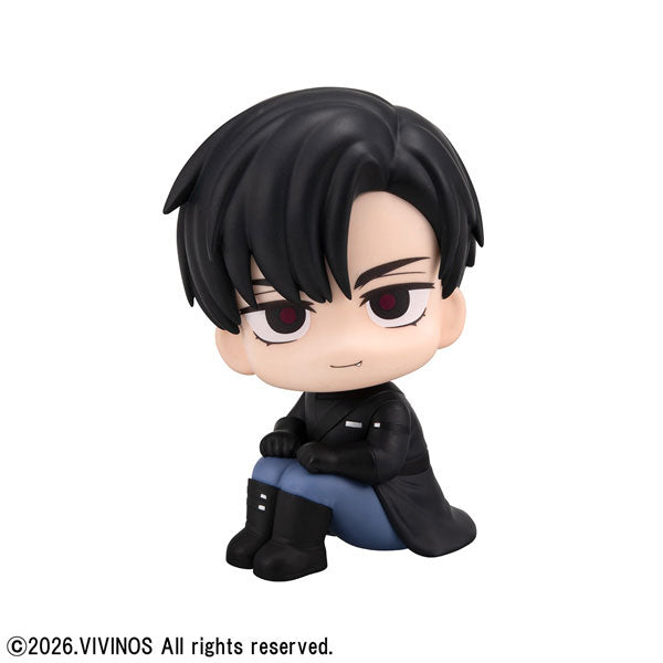 Alien Stage - Ivan - Look Up (MegaHouse) - Solaris Japan
