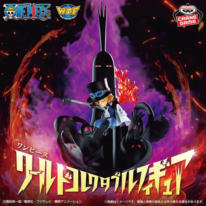 One Piece - Imu - Sabo - World Collectable Figure (Bandai Spirits ...