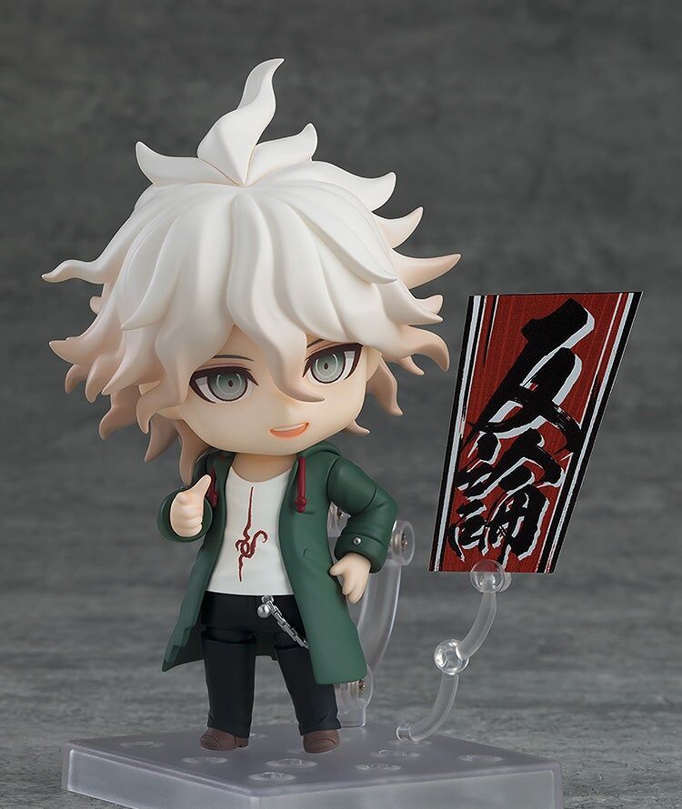 Danganronpa 1 2 Reload - Komaeda Nagito - Nendoroid #2580 (Good Smile ...