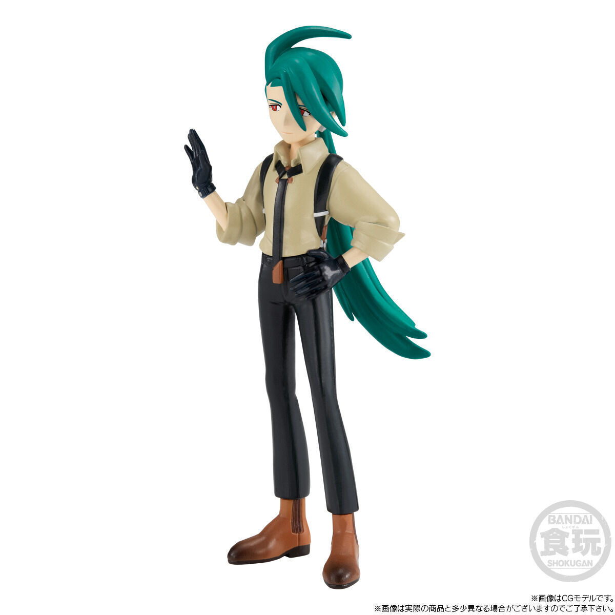 Pocket Monsters - Chili - Dooh - Bandai Shokugan - Candy Toy - Pokémon ...