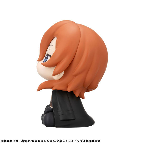 Bungou Stray Dogs - Nakahara Chuuya - Look Up (MegaHouse) - Solaris Japan