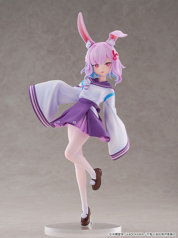 Jingai Kyoushitsu no Ningengirai Kyoushi - Usami Sui - KDcolle - 1/6 ...