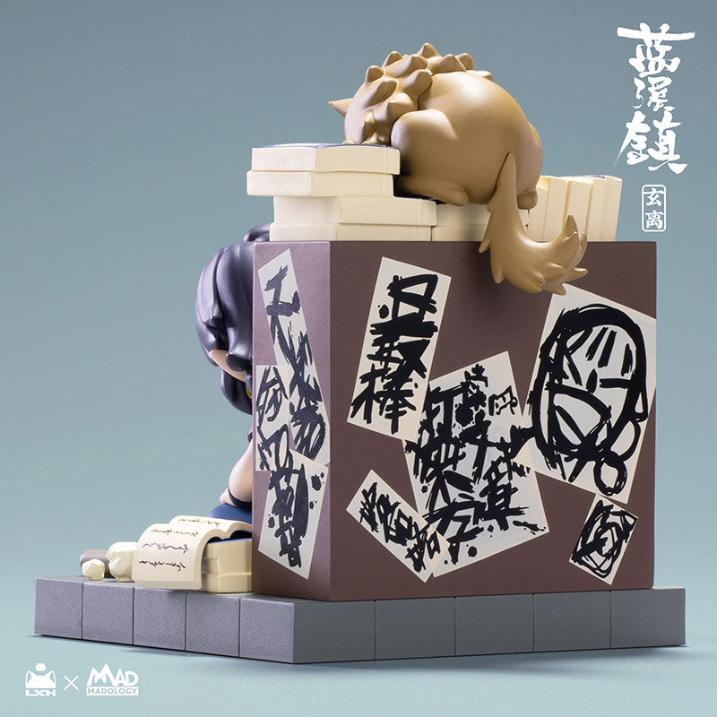 The Legend of Hei: Lanxi Town Xuan Li Figure - Solaris Japan