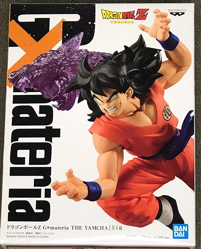 Dragon Ball - Yamcha - Figure Colosseum - SCultures - Zoukei Tenkaichi ...