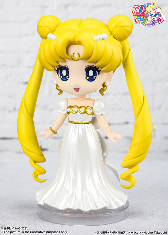 Bishoujo Senshi Sailor Moon - Princess Serenity - Figuarts mini (Banda ...