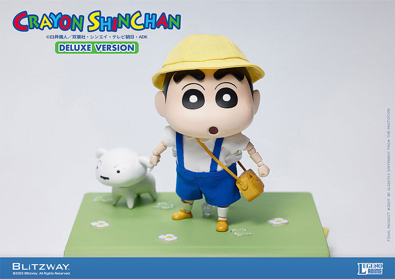 Crayon Shin-chan - Nohara Shinnosuke - Shiro - Legend Anime - DX Ver ...