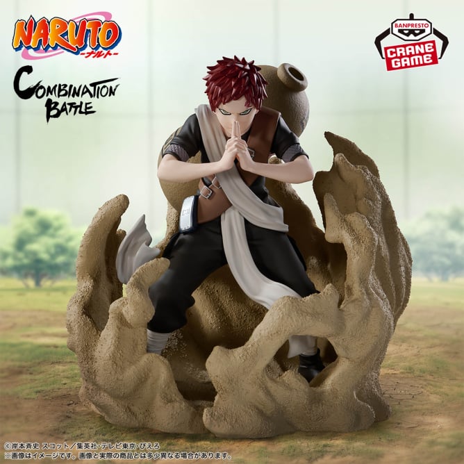 Naruto - Gaara - Combination Battle (Bandai Spirits) - Solaris Japan