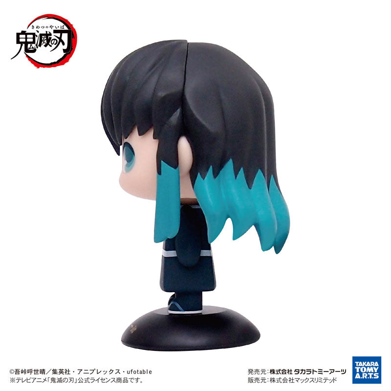 Yurayura Head Demon Slayer: Kimetsu no Yaiba Muichiro Tokito - Solaris ...