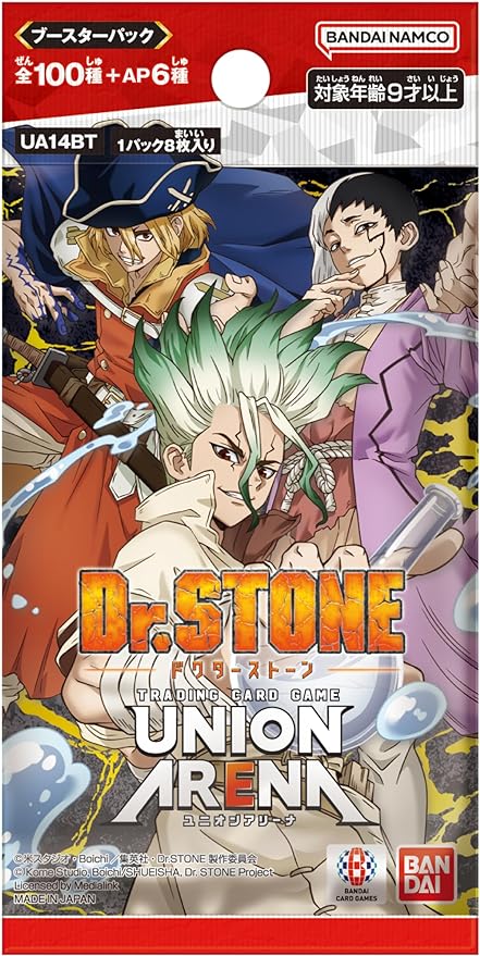 UNION ARENA Trading Card Game - Booster Pack - Dr.STONE [UA14BT] (Box ...