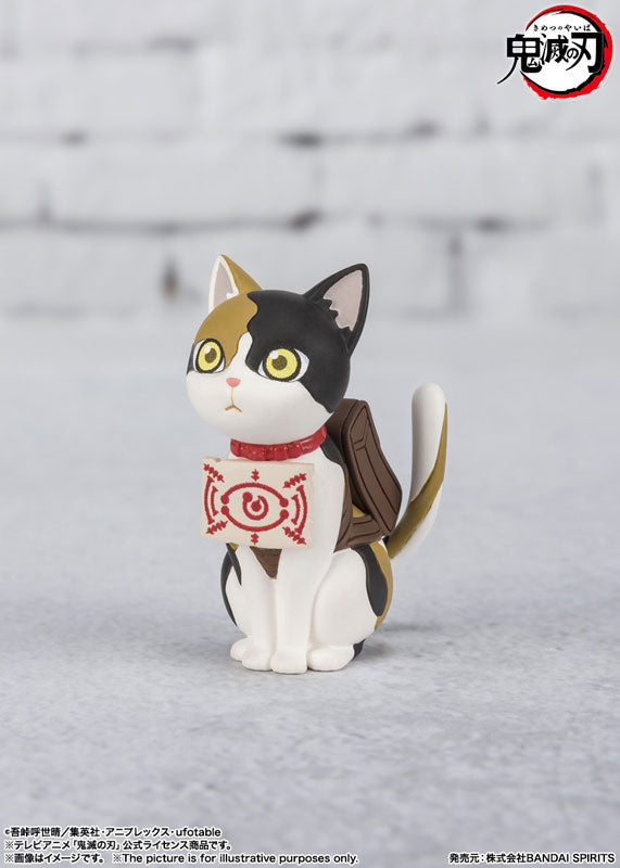 Figuarts mini Yushiro "Demon Slayer: Kimetsu no Yaiba" - Solaris Japan