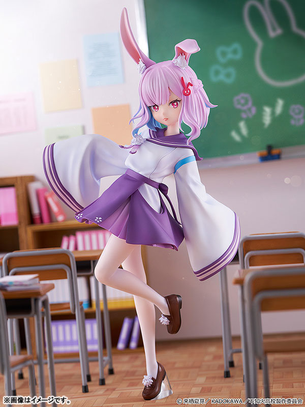 Jingai Kyoushitsu no Ningengirai Kyoushi - Usami Sui - KDcolle - 1/6 ...