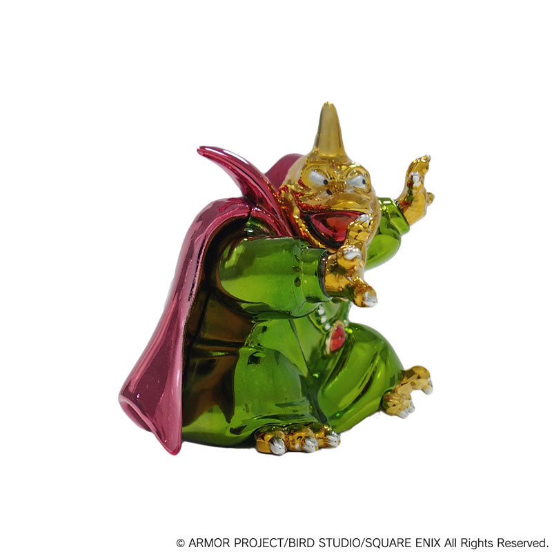 Dragon Quest Metallic Monsters Gallery Baramos - Solaris Japan