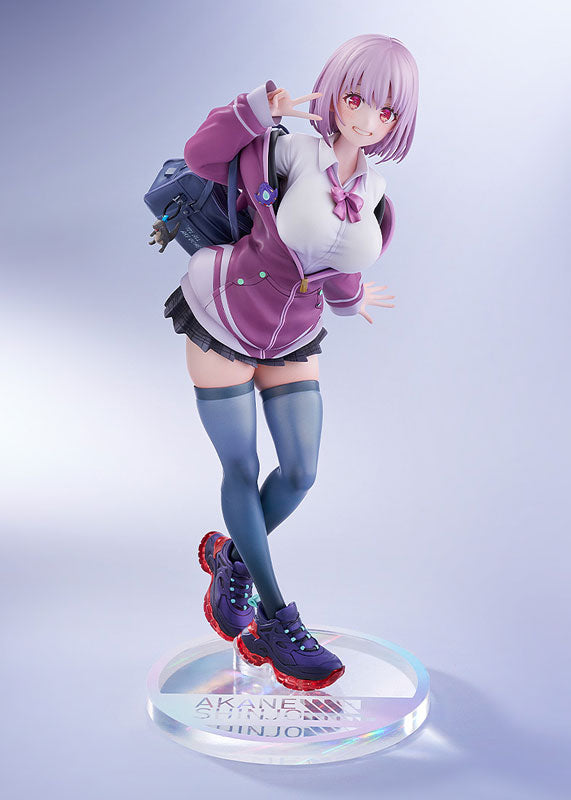 SSSS.Gridman - Shinjou Akane - Covers - 1/7 - feat. toridamono (Good S ...