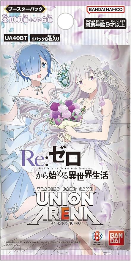 UNION ARENA Trading Card Game - Booster Box - Re:ZERO -Starting Life i ...