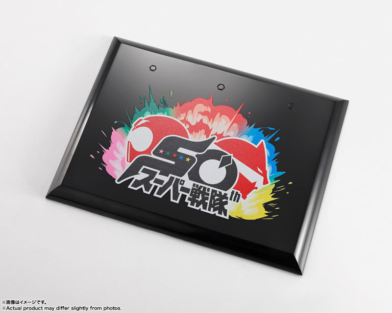 Himitsu Sentai Gorenger - Akarenger - S.H.Figuarts - S.H.Figuarts Shin ...