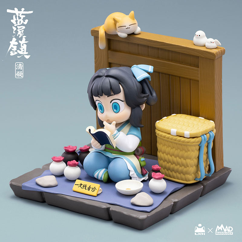 The Legend of Hei: Lanxi Town Qi Ning Figure - Solaris Japan