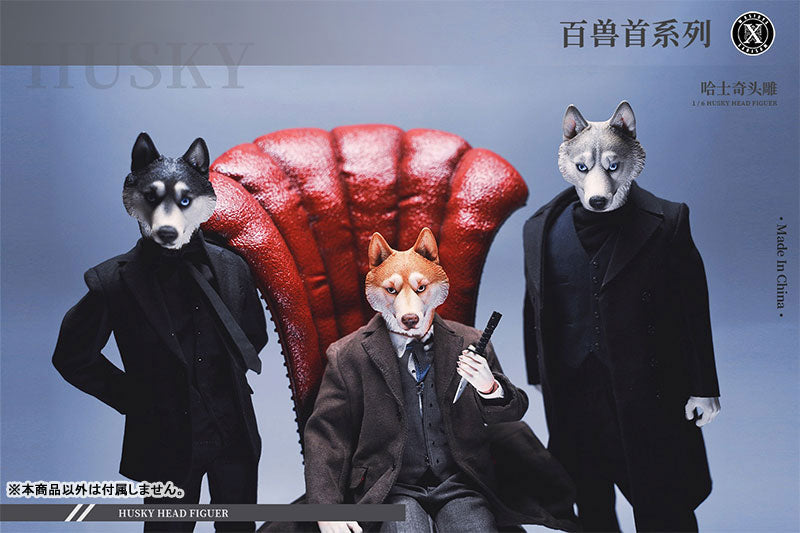 1/6 Head Husky C - Solaris Japan