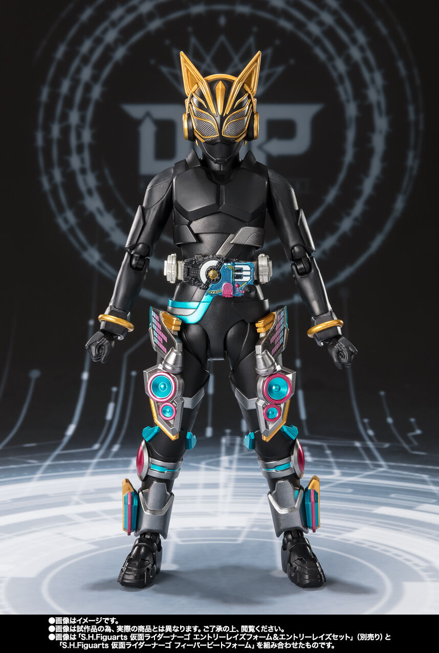Kamen Rider Geats - Kamen Rider Na-Go - S.H.Figuarts - Fever Beat Form ...