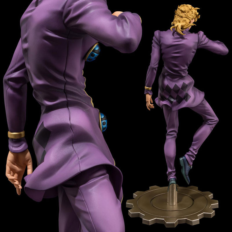 Jojo no Kimyou na Bouken - Ougon no Kaze - Giorno Giovanna - Figure Mu ...